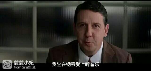 电影推荐 这片全程都在教你如何啪,可我却看到了深度和伟大 百度宝宝知道